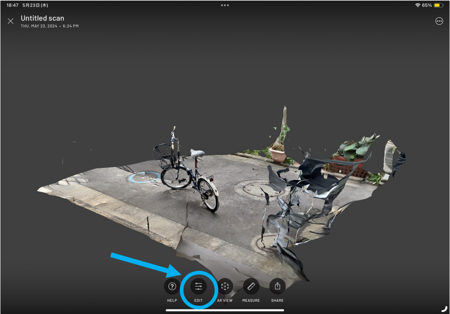 【Android・iOS両対応】3Dスキャン初心者にもおすすめ！ScaniverseとpalanARを使って身の回りのものを簡単にWebAR化する方法を解説 - WebAR Lab ...