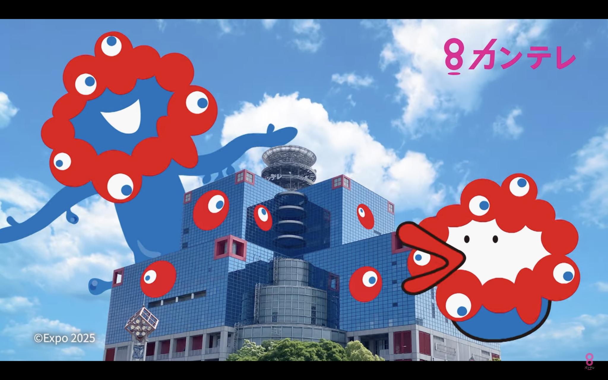 2025大阪・関西万博 AR/XR活用事例まとめ - WebAR Lab - WebARの最新情報がわかるメディア